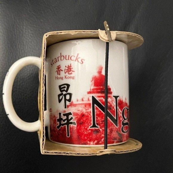 Starbucks | Other | 21 Starbucks Hong Kong Ngong Ping City Collector ...